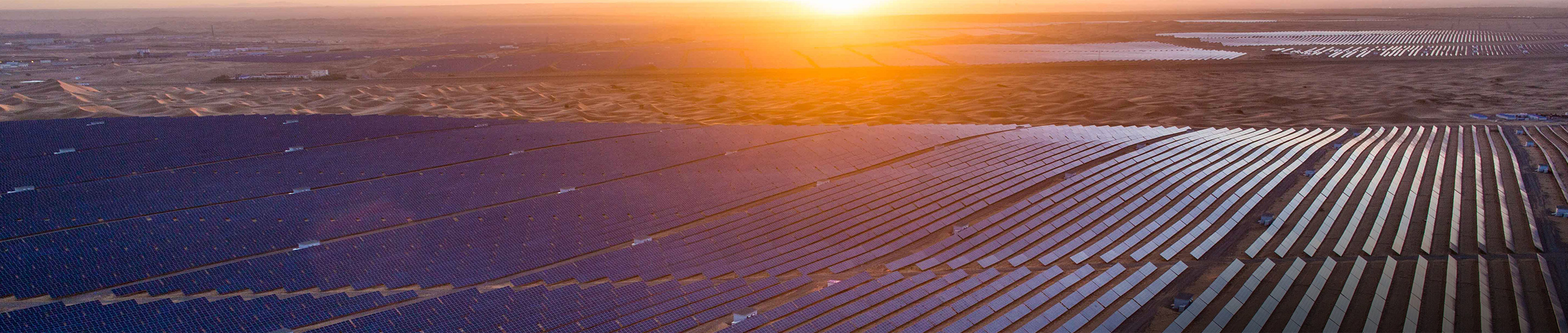 把绿色能源带进生活∣GCL-首页